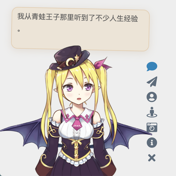 Live2D Widget | live2d-widget